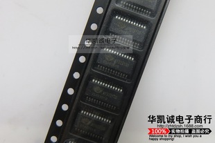 MY9221SS 原装台湾明阳MY品牌芯片全新原装 -阿里巴巴