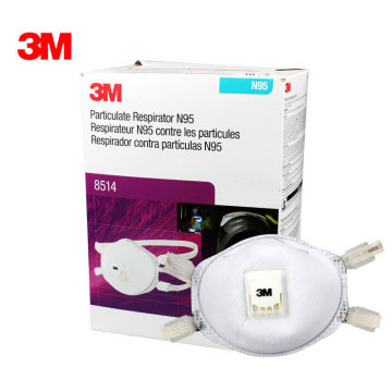 3M 8514口罩防工业粉尘防雾霾PM2.5颗粒物防酸金属烟臭氧防尘-阿里巴巴