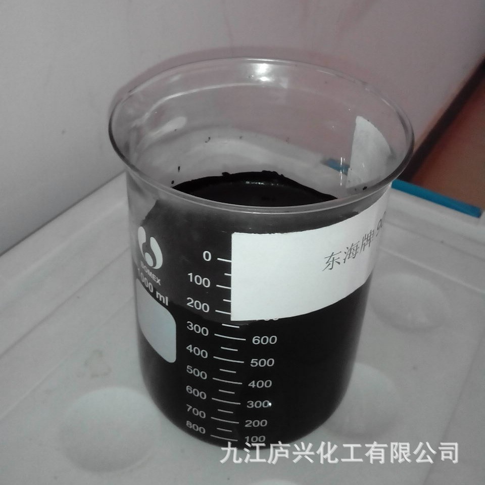 供应中石油，中石化 AH-70重交通道路沥青 - 建材批发网