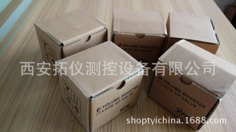 YT-930电气转换器 - 通信批发网