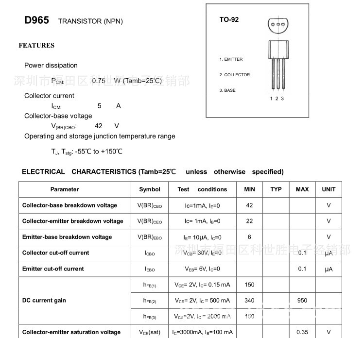 to-92封装,to-92封装尺寸,to92封装图_大山谷图库