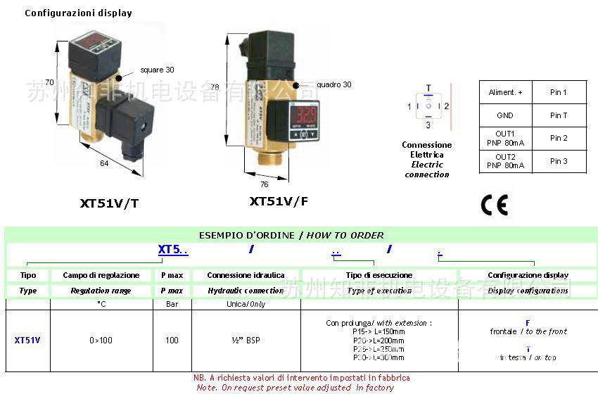 意大利FOX温控器TM46A1温度开关TMD44A5A1温度调节阀XT51VP30现货-阿里巴巴