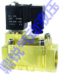 SLP-20 AC220V SLP-20 DC24V SLP-20 DC12V 二位二通电磁阀 DN20-阿里巴巴