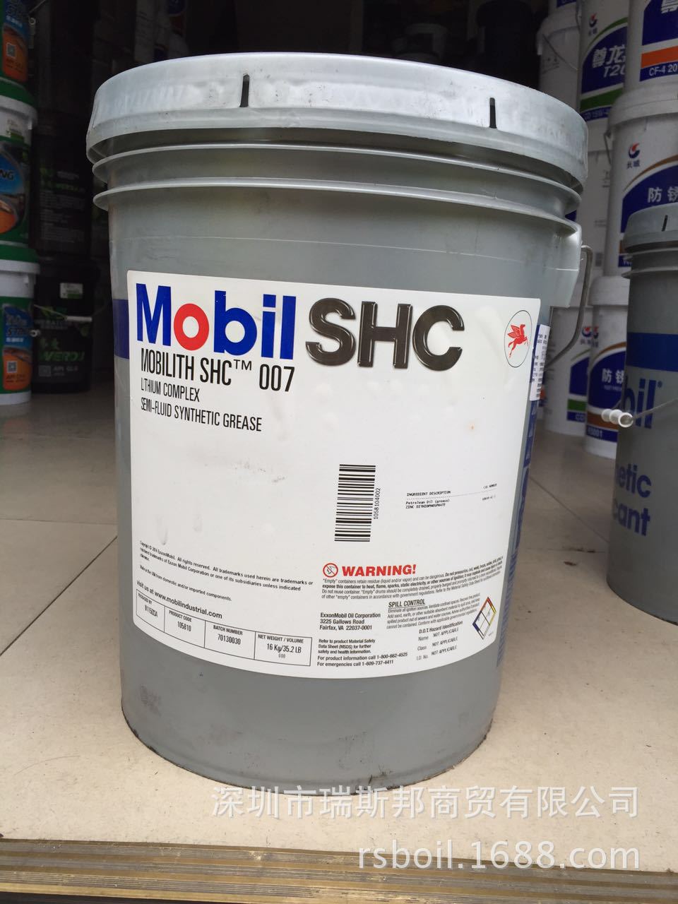 美孚复合锂基脂 美孚力富SHC007 Mobilith SHC 007高温黄油-阿里巴巴