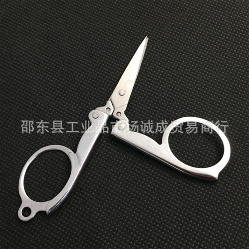 亮点 折叠小剪刀 不锈钢剪刀 剪子 便携式旅行剪刀批发 3003 - 办公批发网