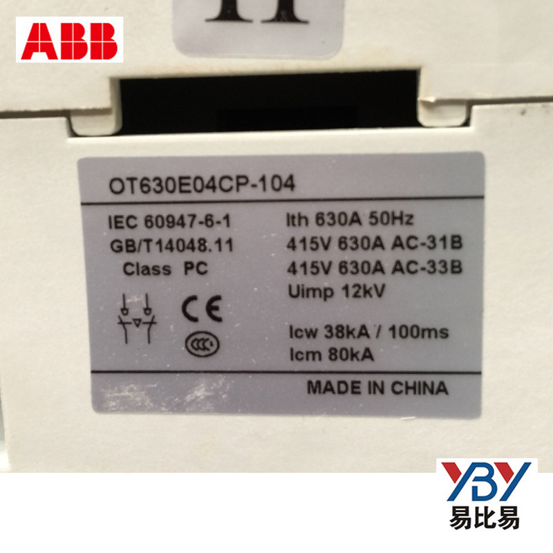 ABB现货隔离开关OT400E03K 10075275柜外OT25F3 10136390柜内操作-阿里巴巴