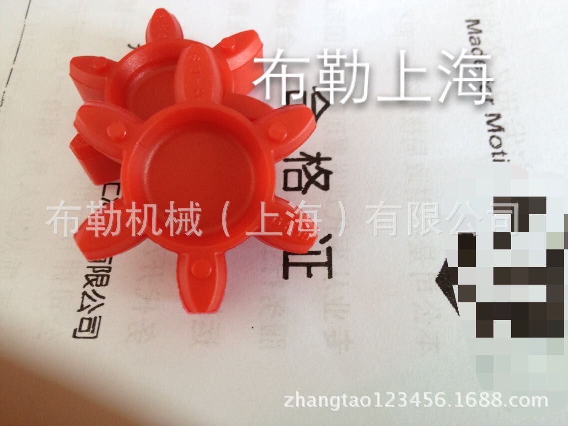 梅花联轴器弹性体红色GS19 弹性块/梅花瓣6角外径40替代M291250-阿里巴巴