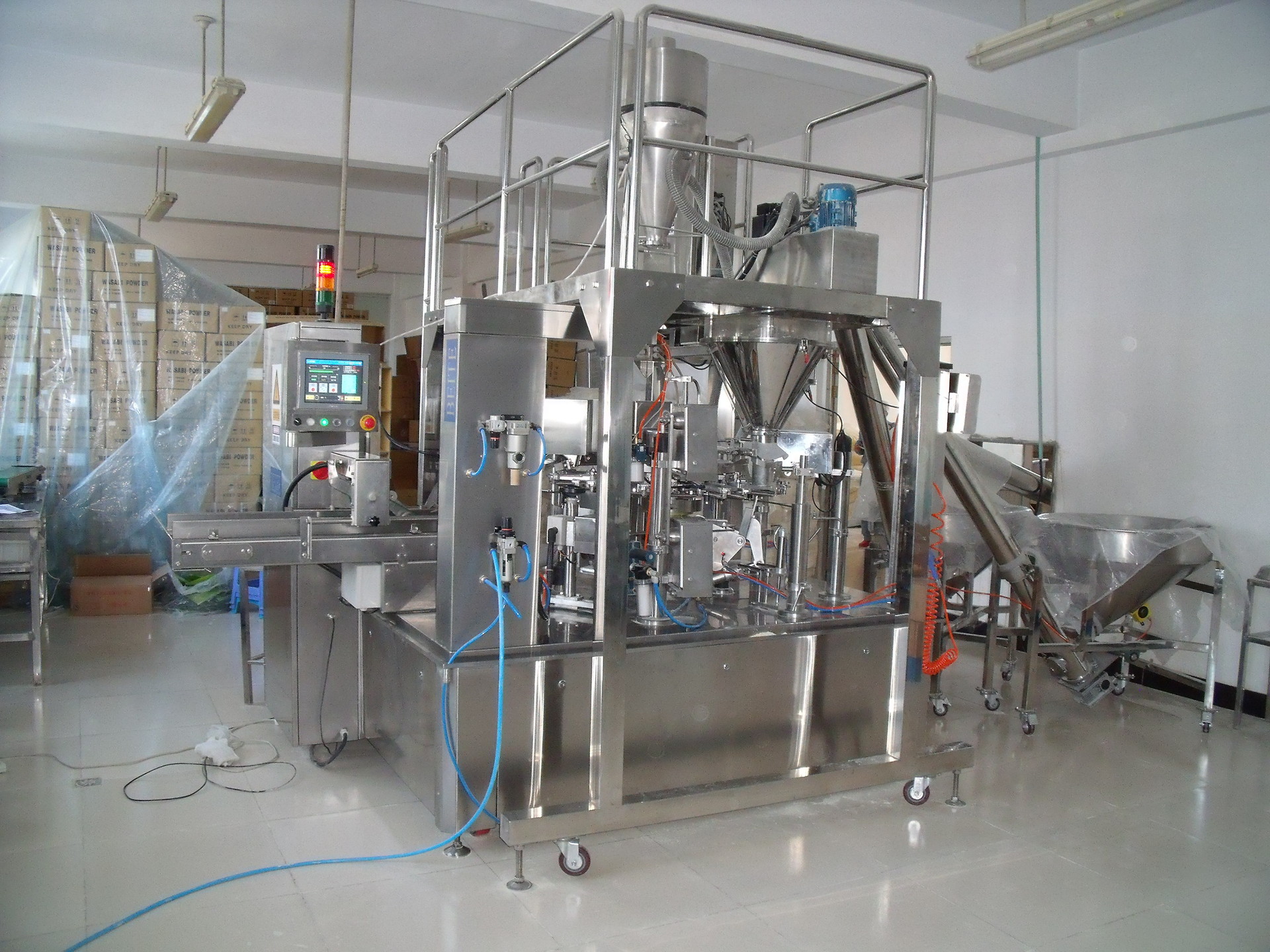 多功能包装机-厂家直销GD8新型 高速 多功能 全自动给袋式粉料 粉剂 粉末包装...