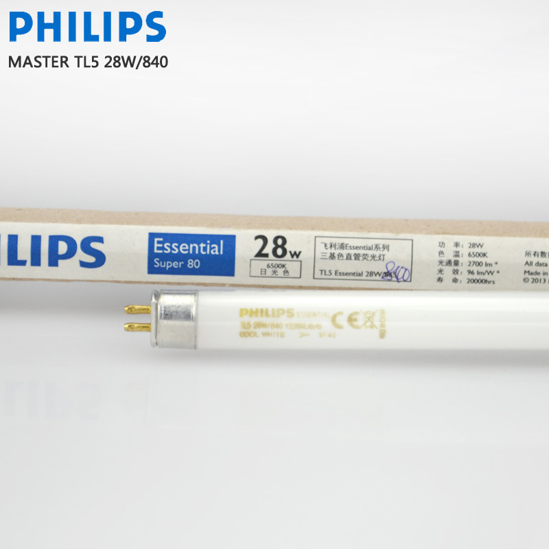 飞利浦T5日光灯管TL5 28W 865/840 细荧光灯TLD超亮护眼光管28w灯-阿里巴巴