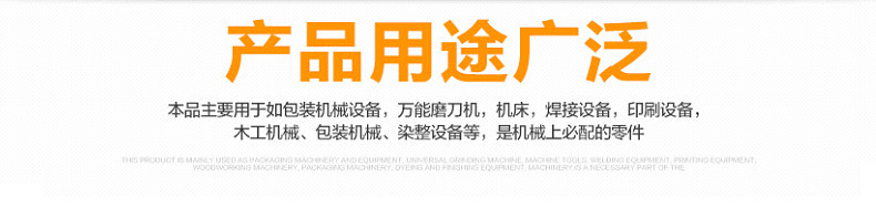 非凡小匠内波纹手轮JB/T7273.7-94 胶木手轮 可折手轮 内波手轮-阿里巴巴