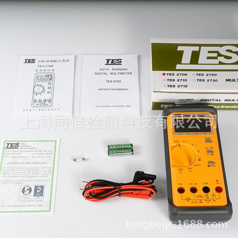 TES-2712型LCR数字式电表 TES2712台湾泰仕LCR表-阿里巴巴