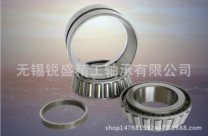 双列圆锥滚子轴承352208 352210 352211 352212 352213-阿里巴巴