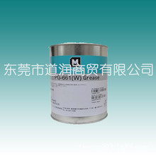 ucon合成润滑油-ucon合成润滑油批发、促销价格、产地货源 - 阿里巴巴