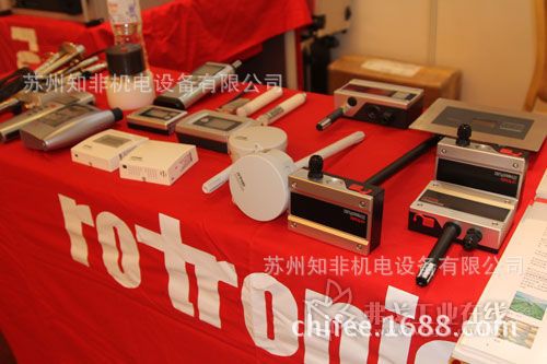 ROTRONIC罗卓尼克HP32-S-SET露点仪DP70B便携露点仪HP32-DP代理商-阿里巴巴