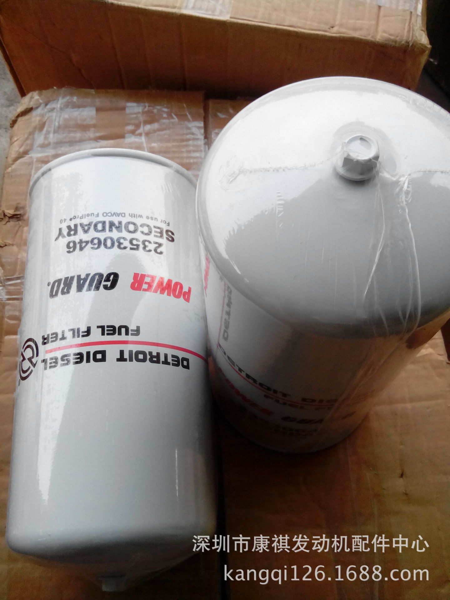 销售美国底特律船用发动机机油过滤器23530644-阿里巴巴