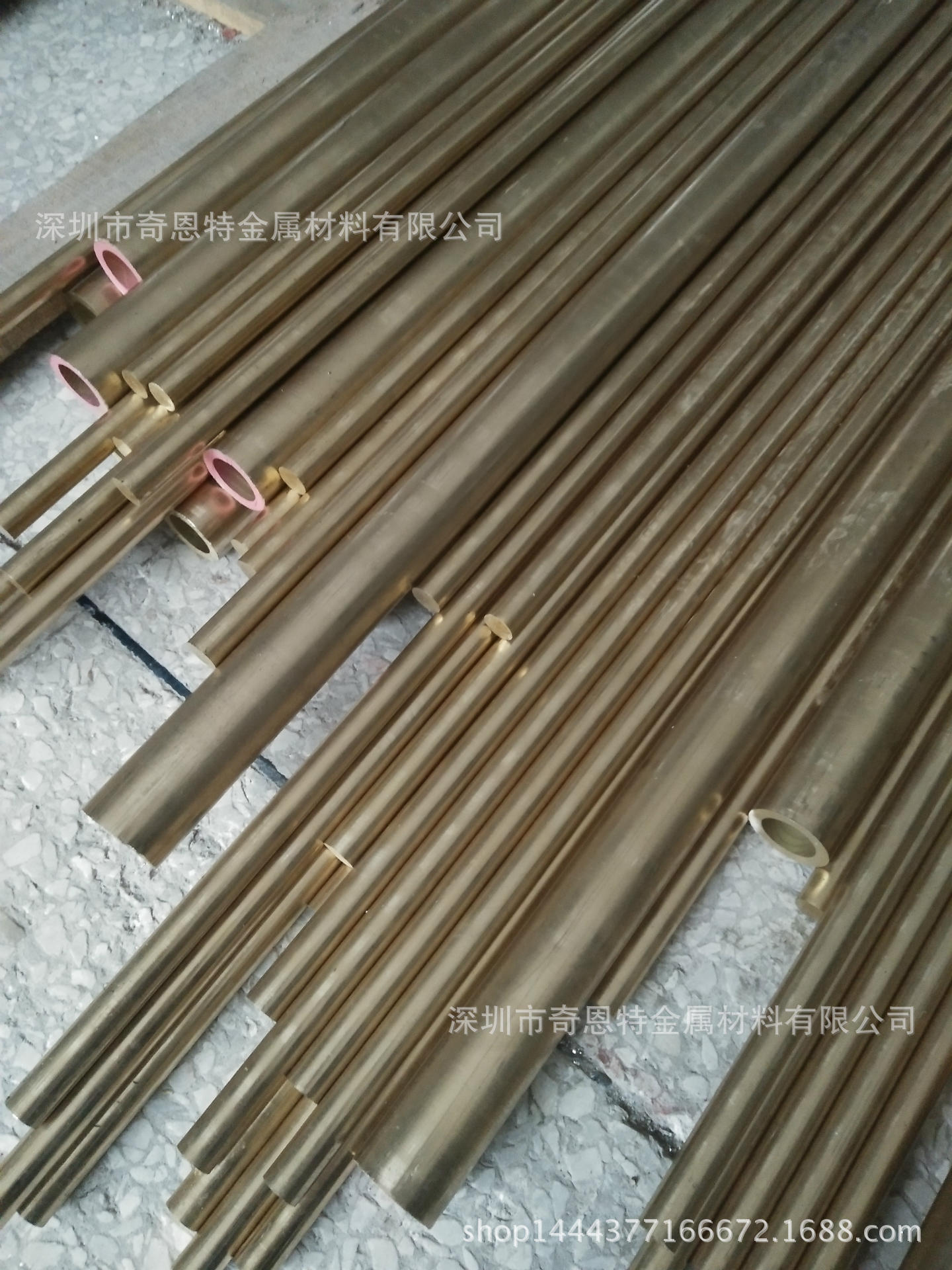 H57环保黄铜管 H59电子烟用黄铜管 20*8mm 20*10mm-阿里巴巴