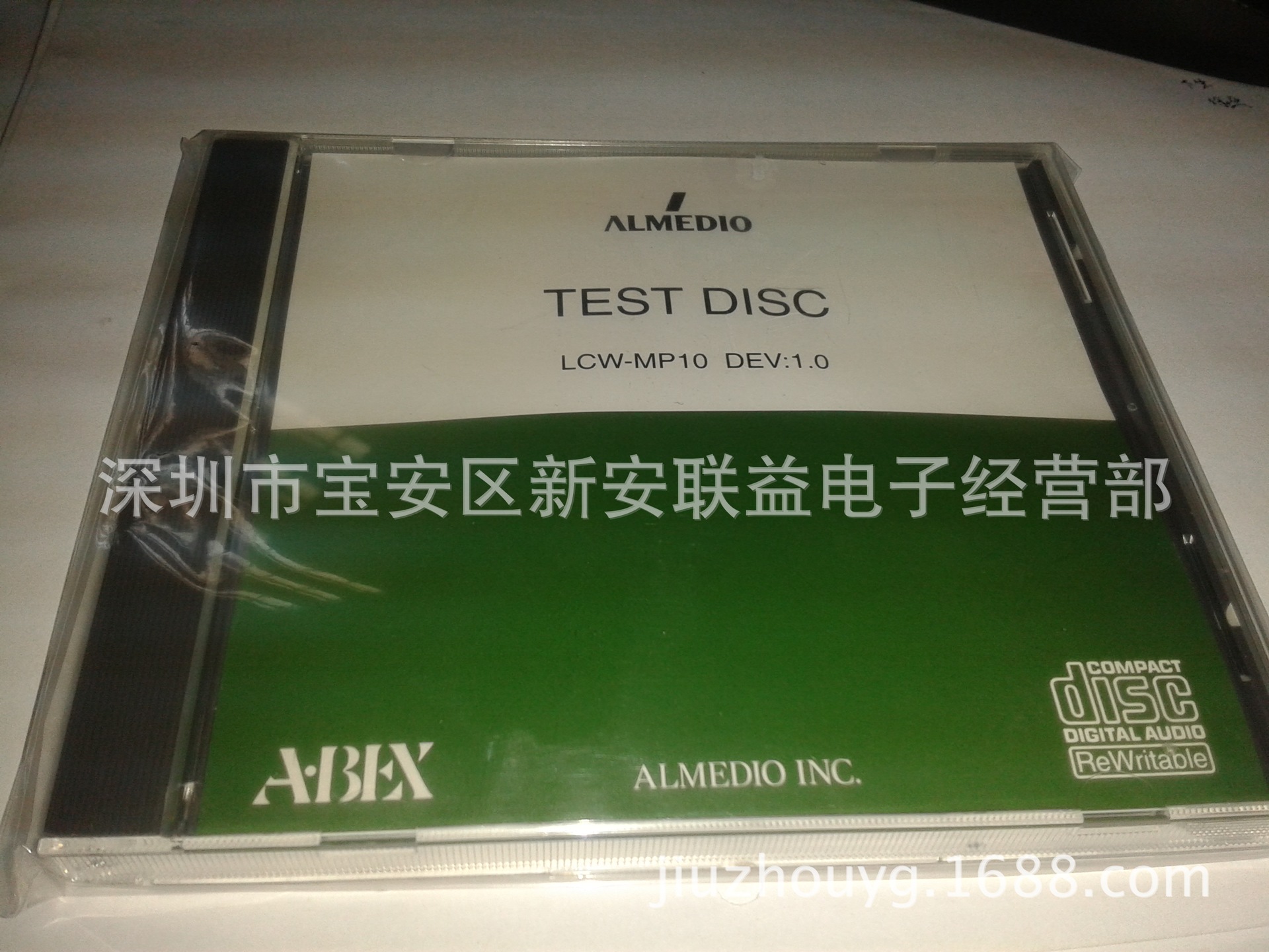 ABEX测试碟ABEX TCD-781 TCD-782 TCD-783 TCD-784 TCD-785测试碟-阿里巴巴