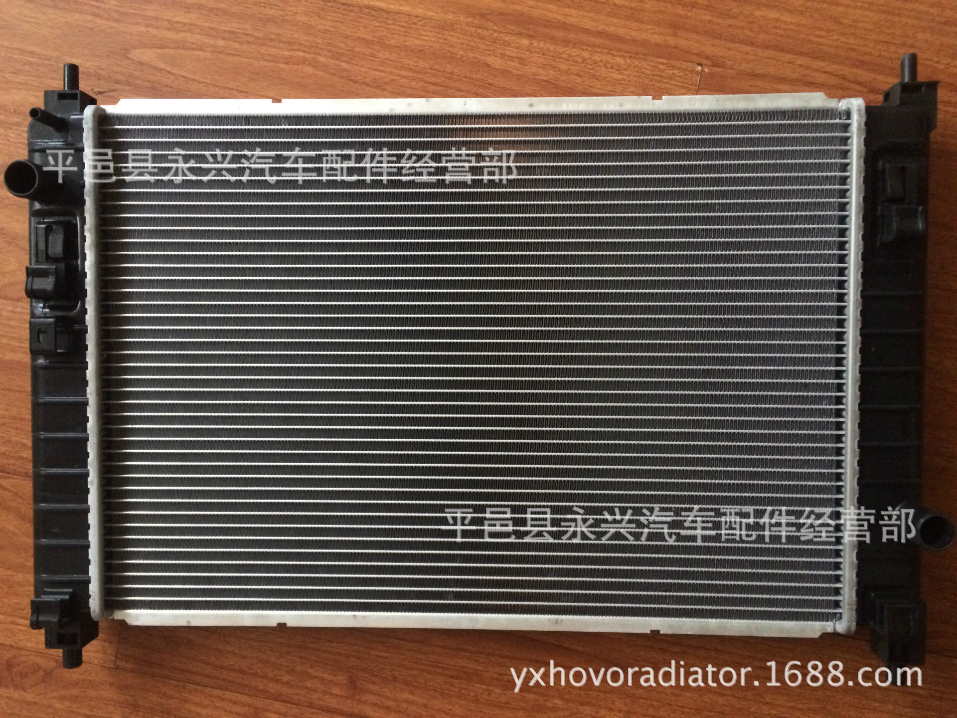 9023175用于雪弗兰赛欧1.4/1.2汽车散热器水箱汽车空调水箱冷凝器-阿里巴巴