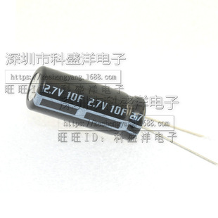 2.7V10F 低温低内阻低漏电流 超级法拉电容 直插卷绕型下单请咨询-阿里巴巴