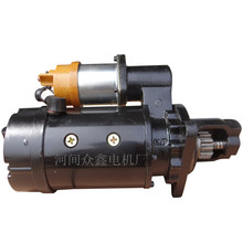 河间市众鑫汽车电机厂_阿里巴巴旺铺