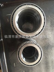 53177/53375/53178/53377 美国原装 瓦轴原厂-阿里巴巴