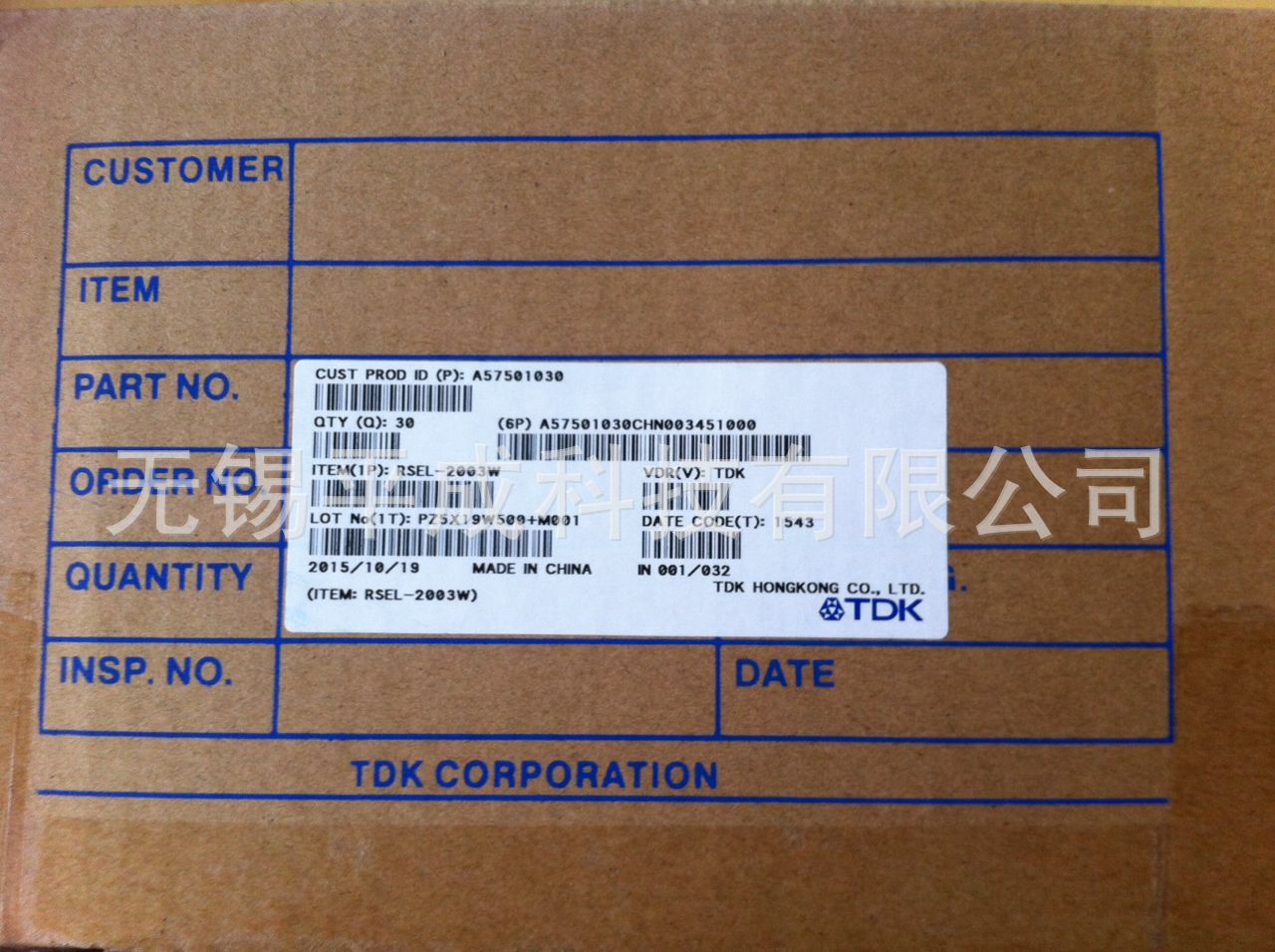 TDK-LAMBDA噪音滤波器RSEL-2003W，RSEL-2002W-阿里巴巴