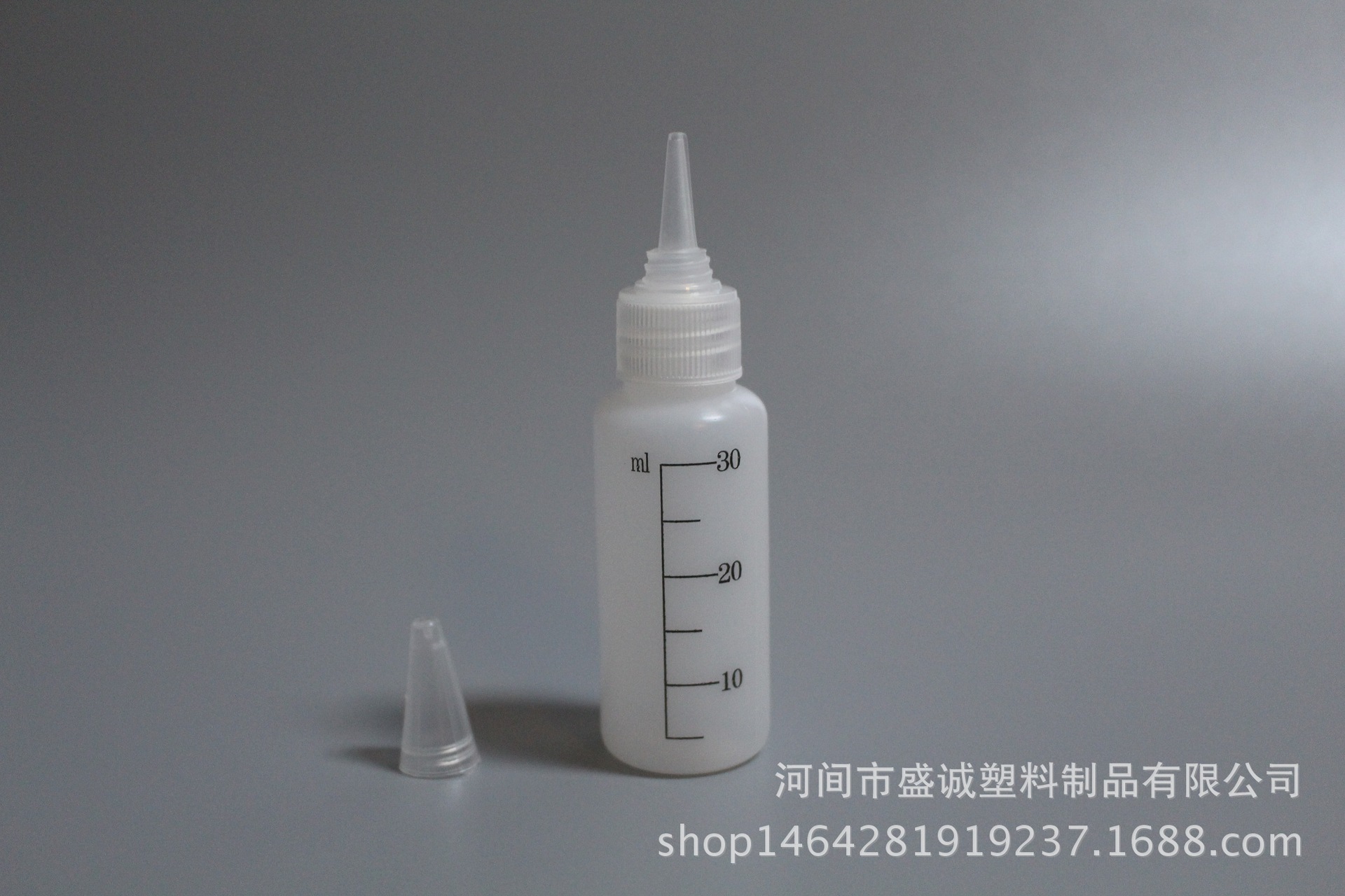 30ml毫升尖嘴瓶烟油瓶 点胶瓶带刻度胶水瓶 颜料瓶 挤压瓶油壶-阿里巴巴