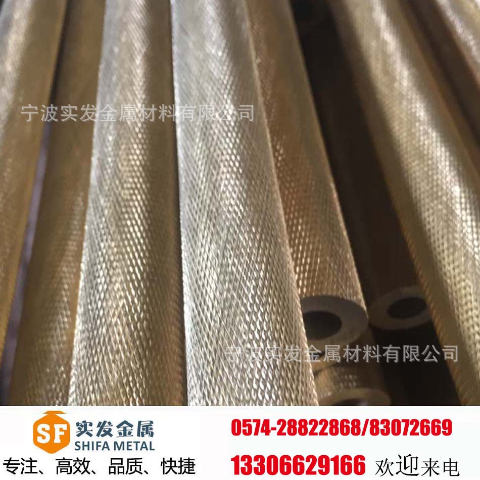 现货供应h59 h62 h65 黄铜棒 铜管 规格齐全 特殊规格可定做 - 建材批发网