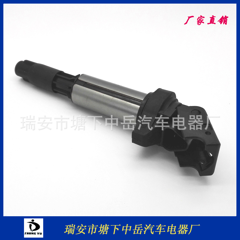 适用于宝马点火线圈12131712223 12131712219 12137551260-阿里巴巴