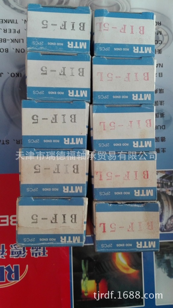 REXROTH德国力士乐滑块R162321420,R165381320力士乐原装滑块-阿里巴巴