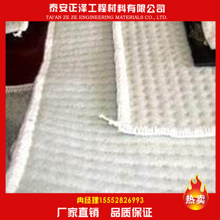 批发价热销防渗专用膨润土防水毯 规格品种齐全膨润土防水毯￥ - 建材批发网