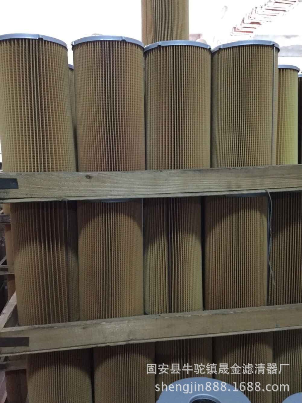 晟金供应弗列加油气分离器滤芯AS2451 质量有保证 使用进口滤材 - 环保批发网