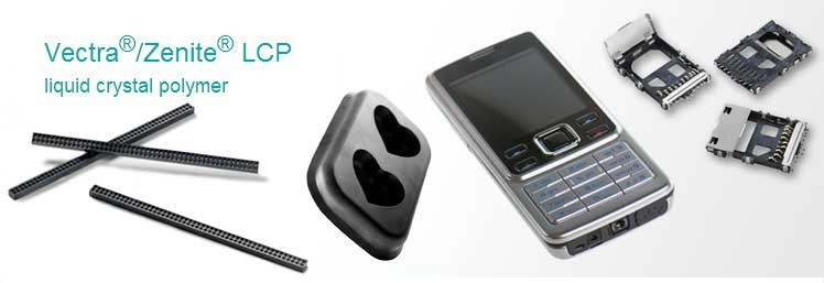 LCP 泰科纳 5145L BK010 高刚性 增强级lcp黑色树脂 液晶聚合物-阿里巴巴