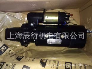 卡特C15启动马达，起动机207-1556,2071556-阿里巴巴