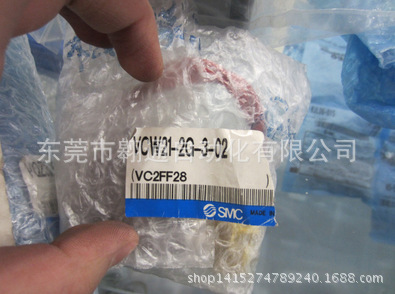 销售SMC VCW21-2G-3 VCA31-2TG-7-03正品现货-阿里巴巴