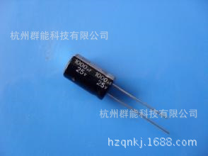 JWCO系列电解电容100UF/25V 6*12-阿里巴巴