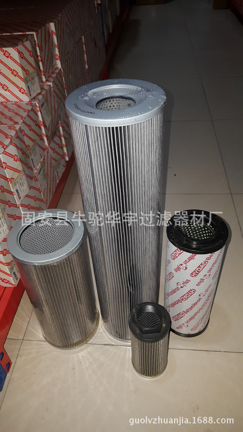 HP1352A10ANP01滤芯_HP1352A10ANP01翡翠滤芯-阿里巴巴