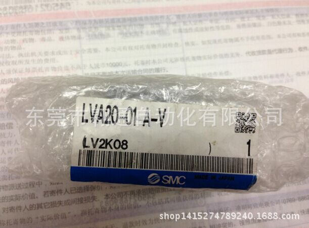 销售SMC LVA20-01-A LVA20-01-D1 LVA20-02-G正品现货-阿里巴巴