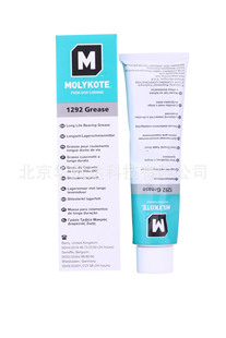 道康宁MOLYKOTE 1292 Grease氟硅润滑脂 FS-1292氟硅脂-阿里巴巴