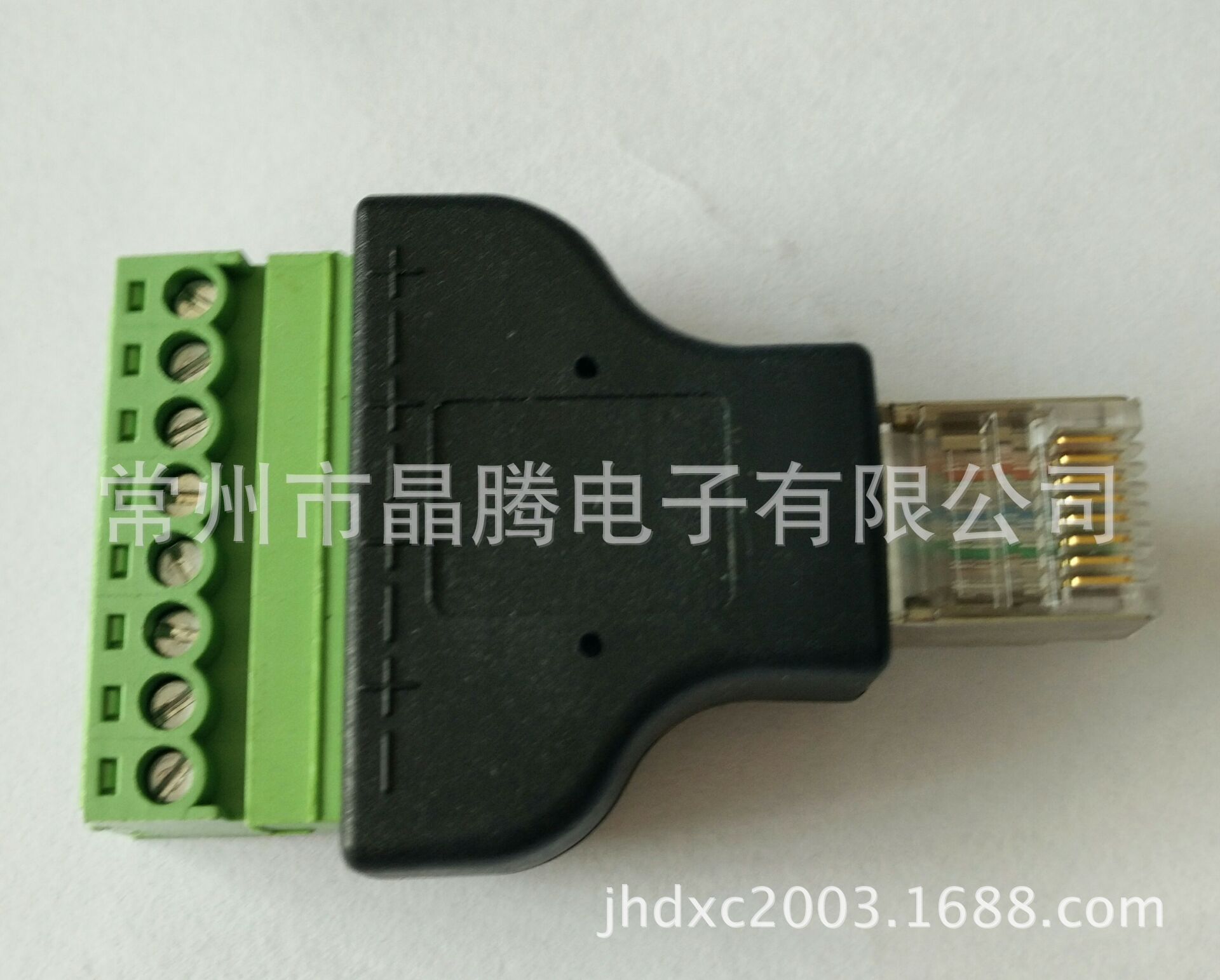 rg45,rg45模块(第6页)_大山谷图库