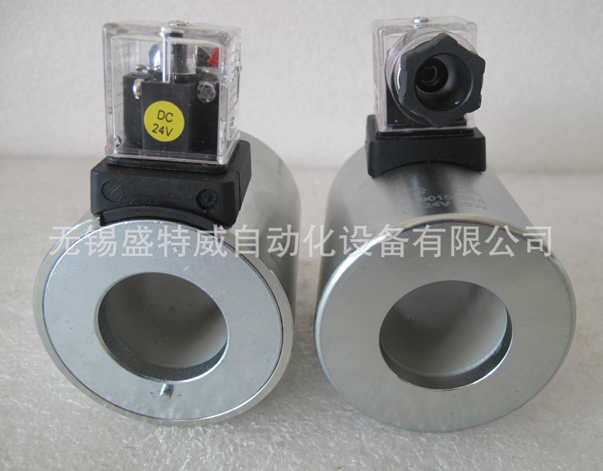 原装 MFZ8-90YC 35W 24VDC SHLIXIN上海立新电磁阀线圈 电磁铁-阿里巴巴