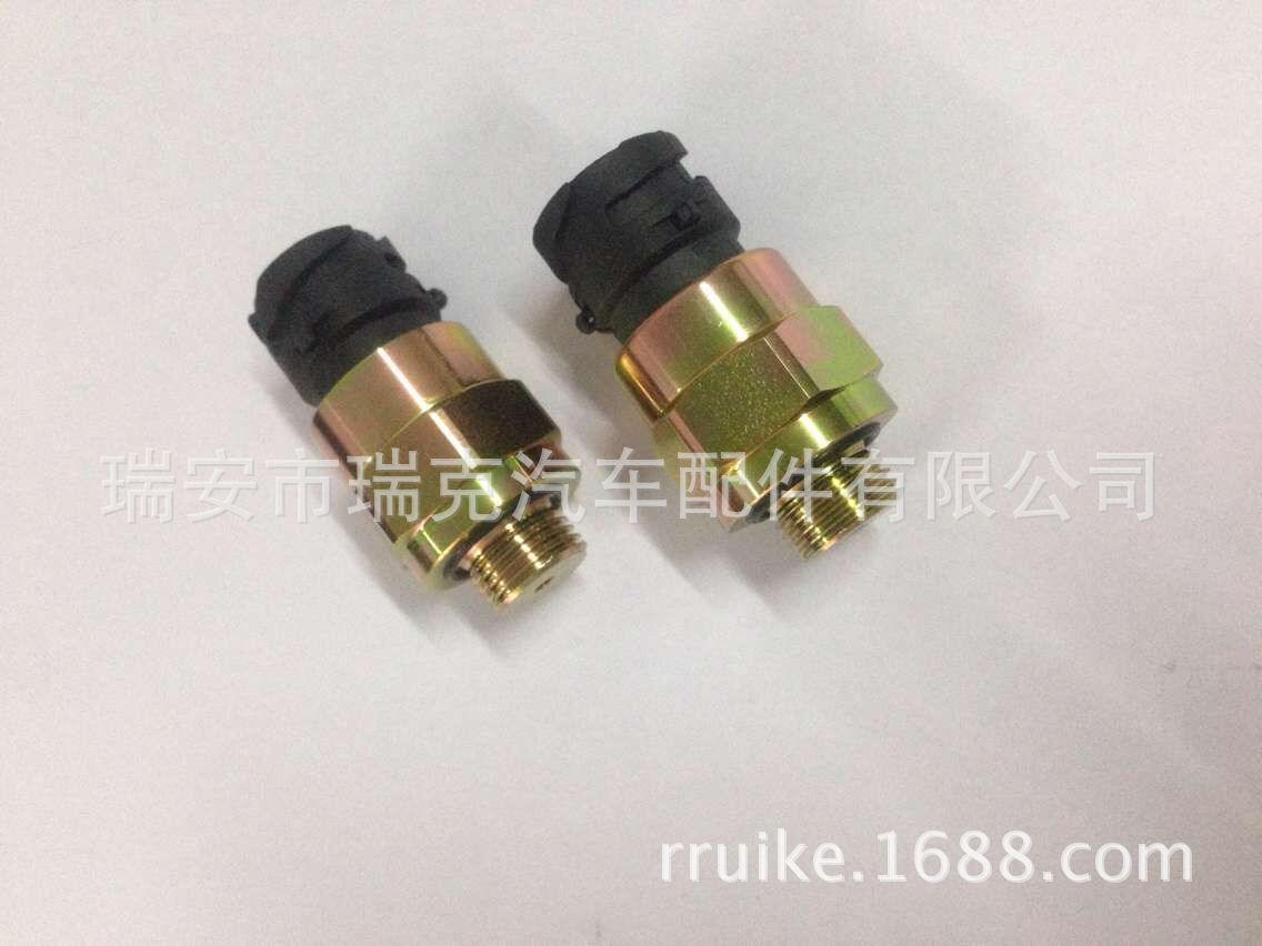 供应RKCO瑞克牌精品适用于沃尔沃VOLVO 20424051液压制动-阿里巴巴