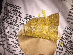 PINOVA 氢化松香树脂 Pentalyn Resin 美国pinova-阿里巴巴