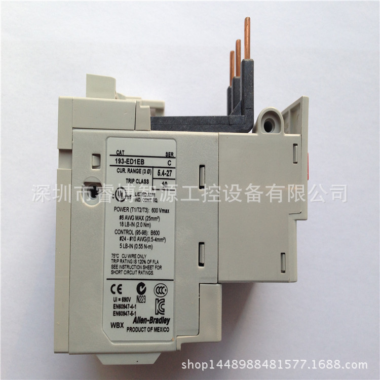193-ED1EB A-B 过载继电器 Rockwell 罗克韦尔低压（原装）供应-阿里巴巴
