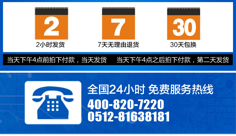 狂欢价千金供应12047665锁片APTIV(Delphi)连接器现货量大从优-阿里巴巴