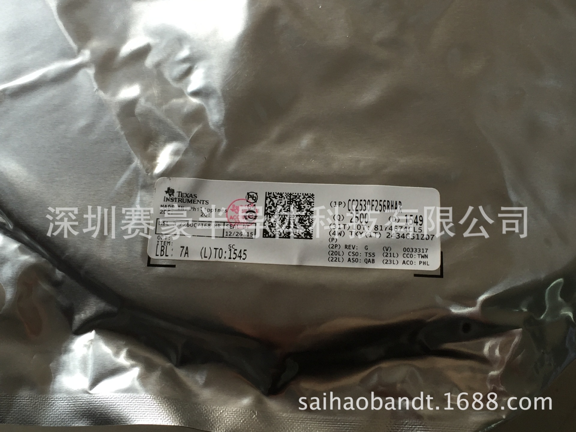 UCC21750 UCC21750DWR TI SiC IGBT 单通道隔离式栅极驱动器-阿里巴巴