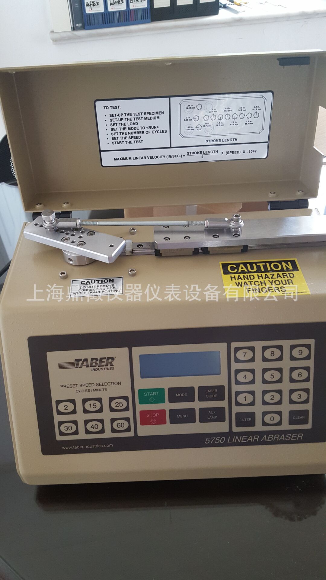 Taber5750Linear AbraserTaber5750线性耐磨试验仪-阿里巴巴