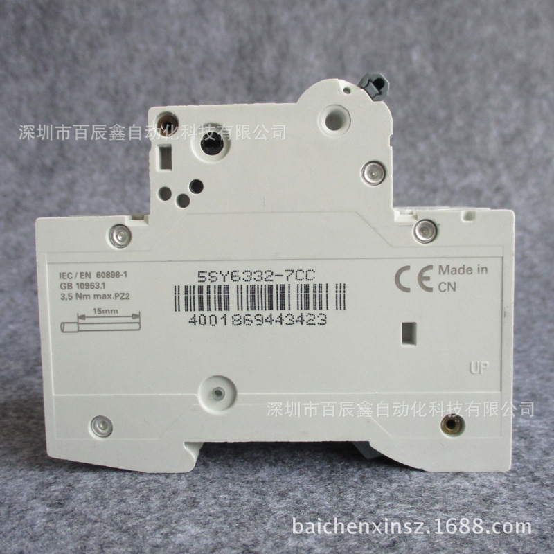现货西门子小型断路器5SY4306-8CC 空气开关5SY43068CC-阿里巴巴