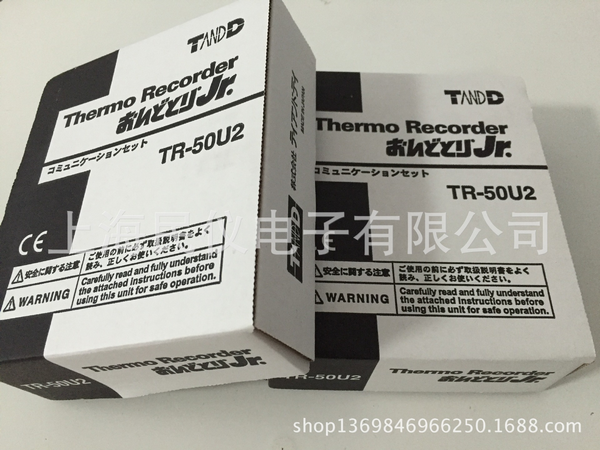 日本TandD TR-51、TR-52i温度记录仪 炉温记录仪TR-50U2下载器-阿里巴巴