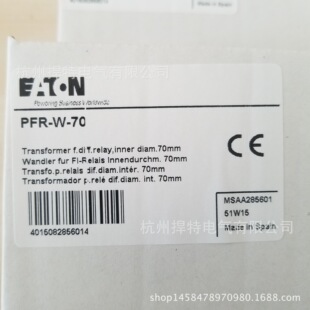 伊顿电流互感器PFR-W-70 原装正品库存现货-阿里巴巴